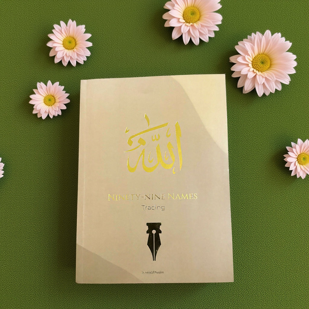 99 Divine Names Tracing – Jewelsofmuslim